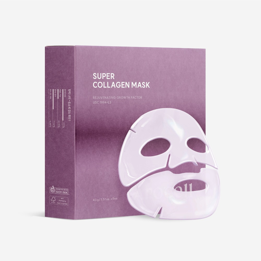 [Arocell] Super Collagen Mask – olcony